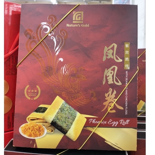 Nature's Gold Phoenix Egg Roll With Seaweed & Chicken Floss (120g ...