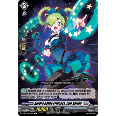 Cardfight Vanguard D-BT02/112BH Aurora Battle Princess, Cuff Spring Brandt Gate C (Bahasa ...