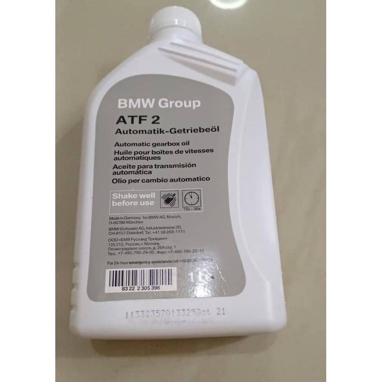 83222305396 Original 6HP BMW ATF 2 Automatic Gearbox Oil ATF E87 E82 ...