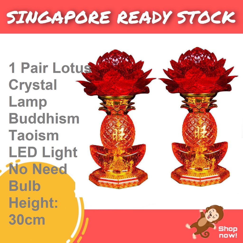 Buddha God Table Lamp 神台灯 Led Light Worship Lamp Premium Crystal Design ...