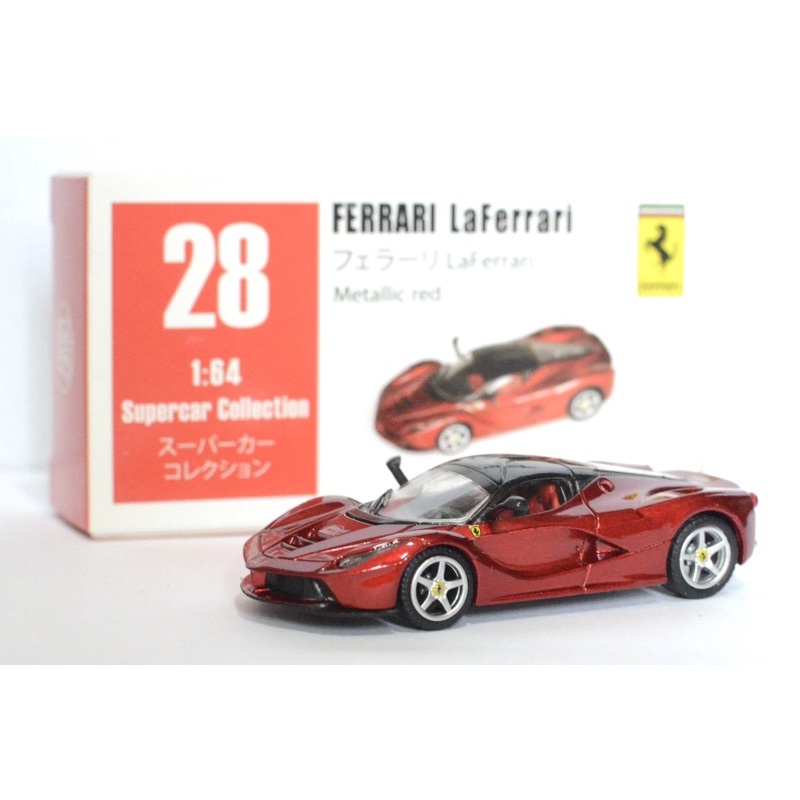 MINI DREAM 1/64 FERRARI LAFERRARI METALLIC RED | Shopee Malaysia