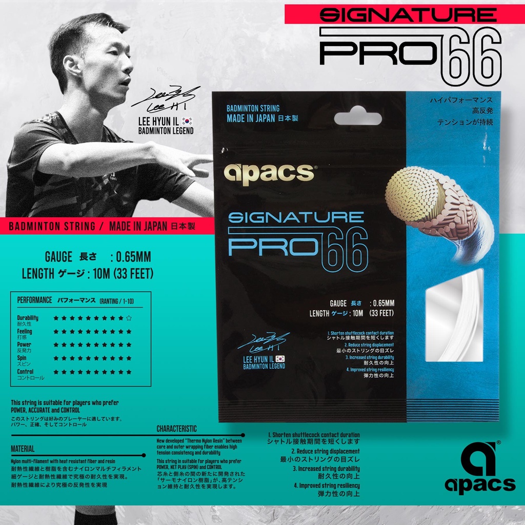 APACS MADE IN JAPAN STRING SIGNATURE PRO 66 | Shopee Malaysia
