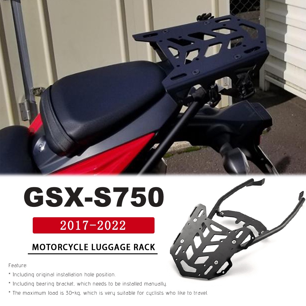 MTKRACING For SUZUKI GSX-S750 GSXS750 GSX S750 17-21 Rear Carrier ...