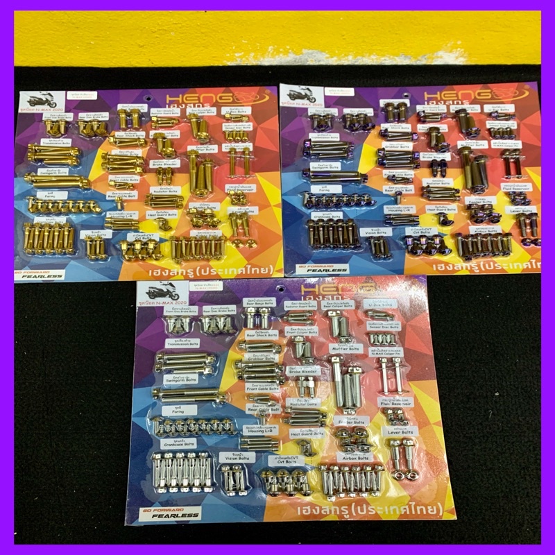 🇹🇭🔥 SCEW FULL SET YAMAHA NMAX 155 V2 🔥🇹🇭 SKRU TITANIUM GOLD CHROME ...