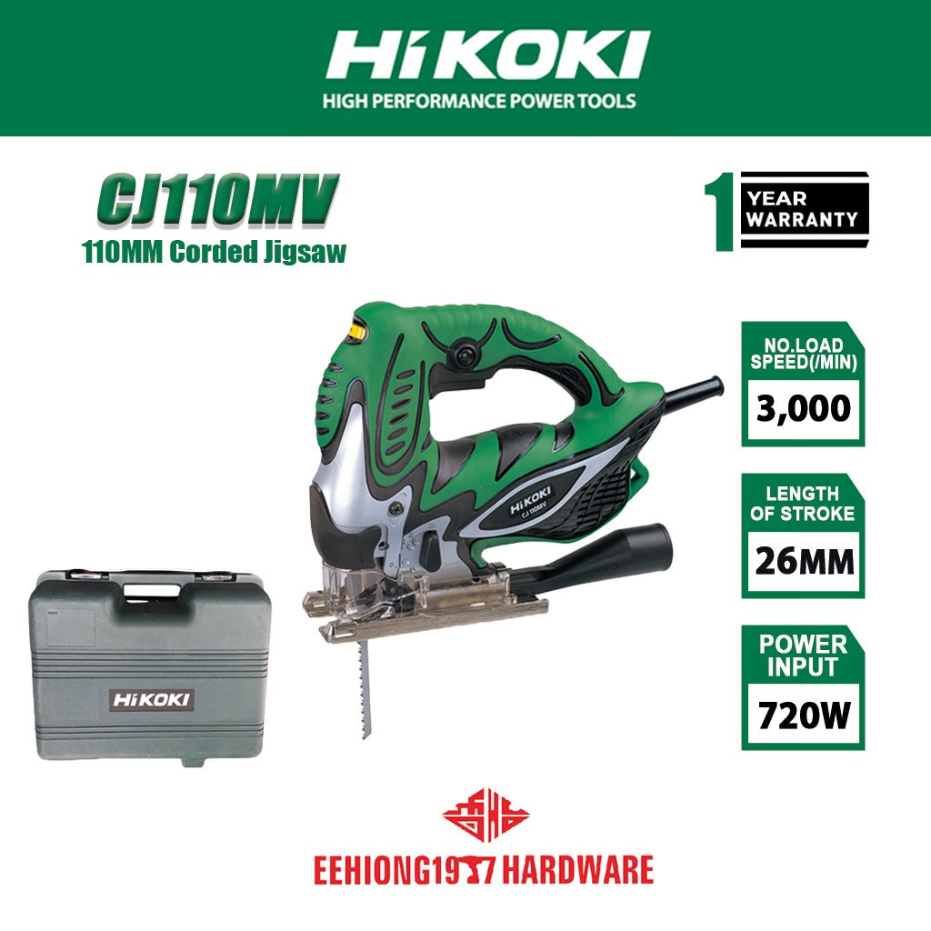 HIKOKI CJ110MV 110mm (4-5/16") Jig Saw Corded Jigsaw CJ 110 MV | Shopee Malaysia
