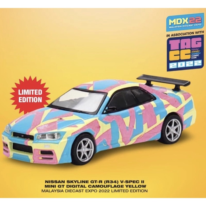 Mini GT Nissan Skyline GT-R (R34) V-Spec II (Digital Camouflage Yellow ...