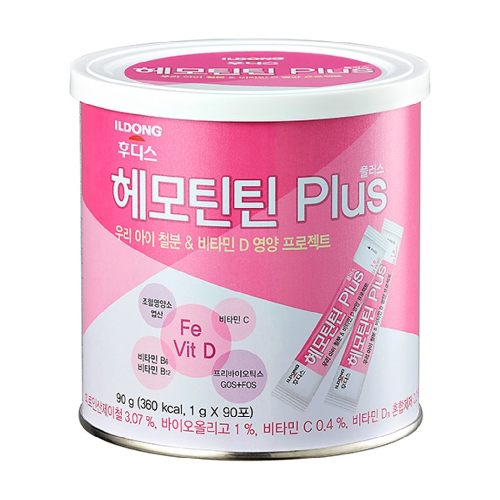 [Genuine] Iron Supplement Hemotin Ildong Inland Korea (90 Packs ...