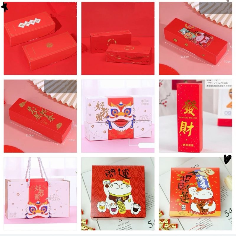 Chinese New Year Cookies Gift Box Snowflake Nougat Candy Doorgift Gift ...