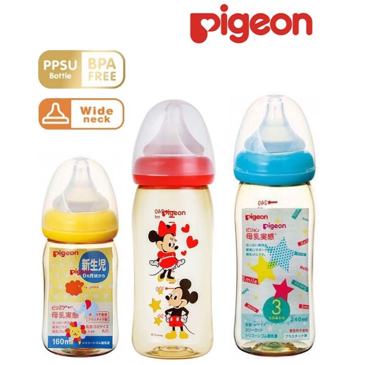 PIGEON Wide Neck PPSU Baby Milk Bottle 240ML , Malaysia Stock Pigeon Botol Susu, Botol Susu,Milk ...