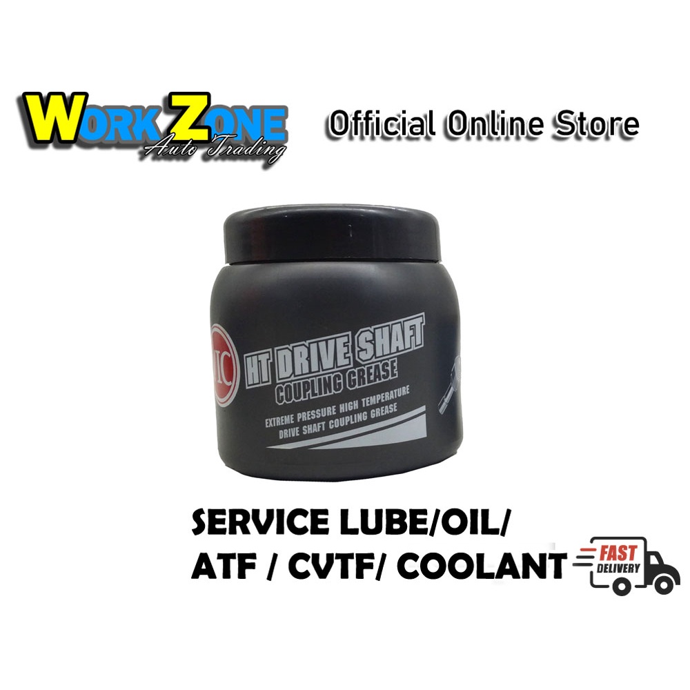 VIC HT Drive Shaft Coupling Grease 500g HT EP Bearing Grease 500g (Blue ...