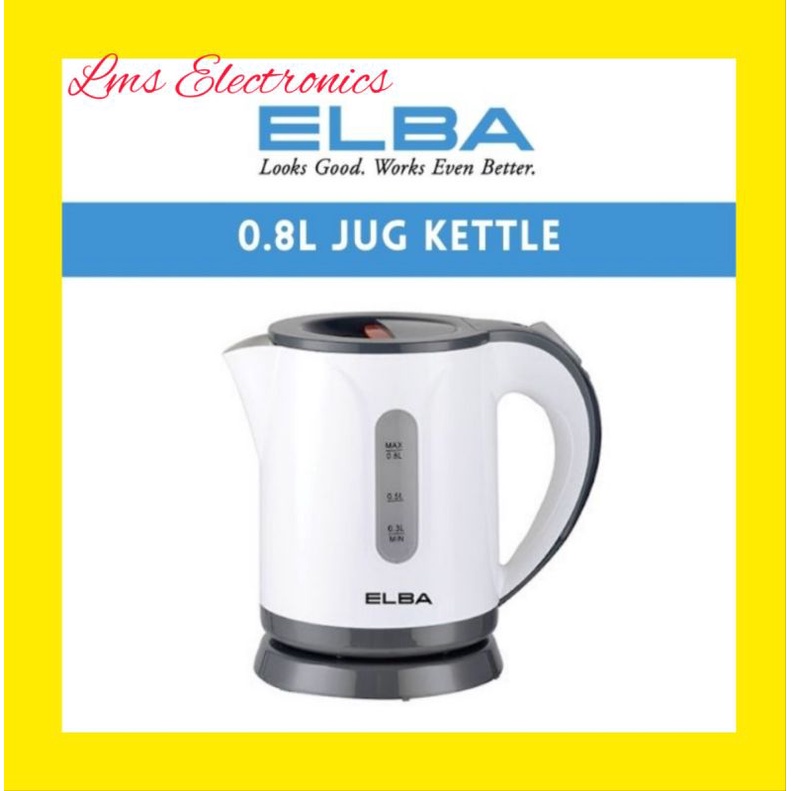 ELBA JUG KETTLE 0.8L | Shopee Malaysia