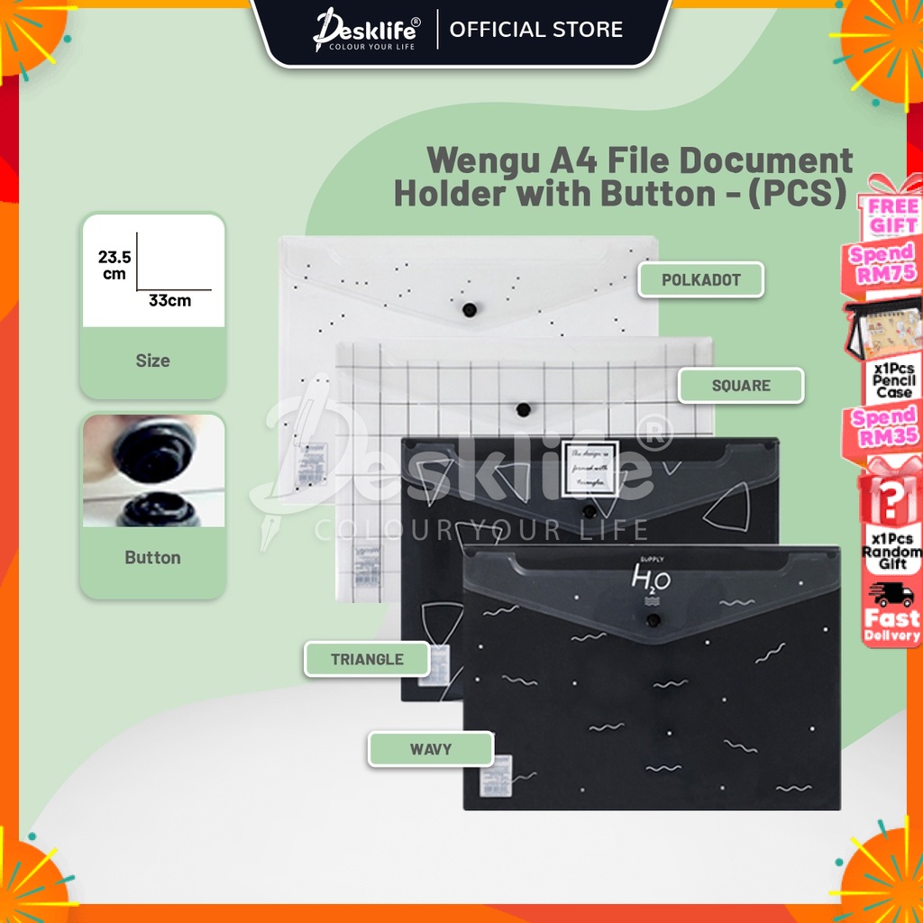 Desklife Wengu A4 File Document Holder with Button (PCS) Paper ...
