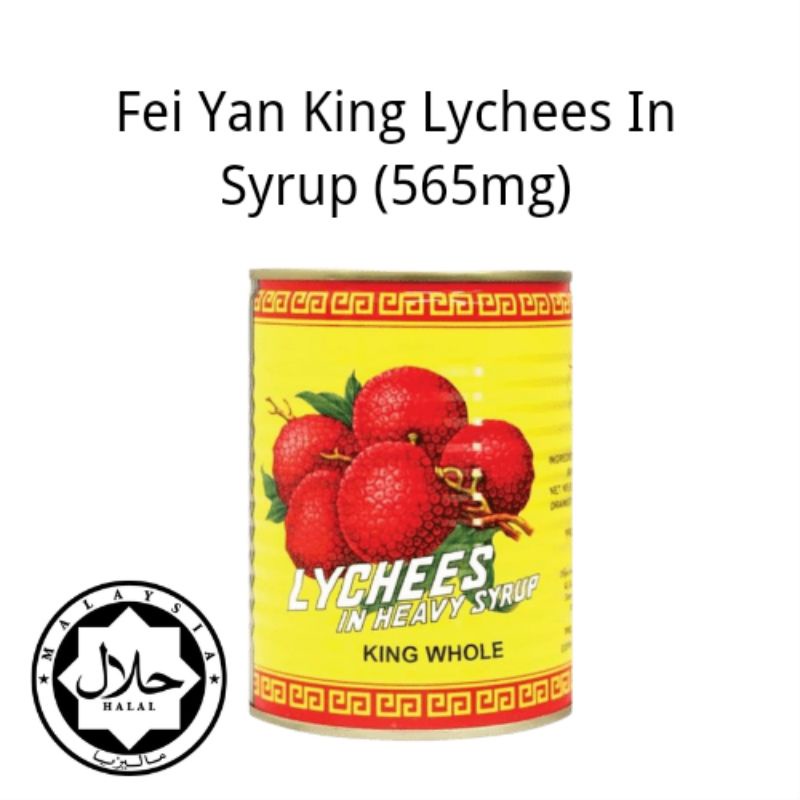 Fei Yan King Lychees In Syrup (565mg) | Shopee Malaysia