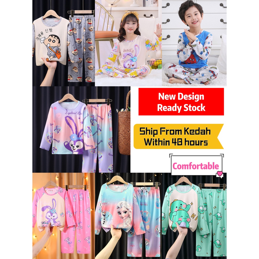 Ready stock Children Cartoon Pyjamas Kids milk silk/ Kids Boy and Girl ...