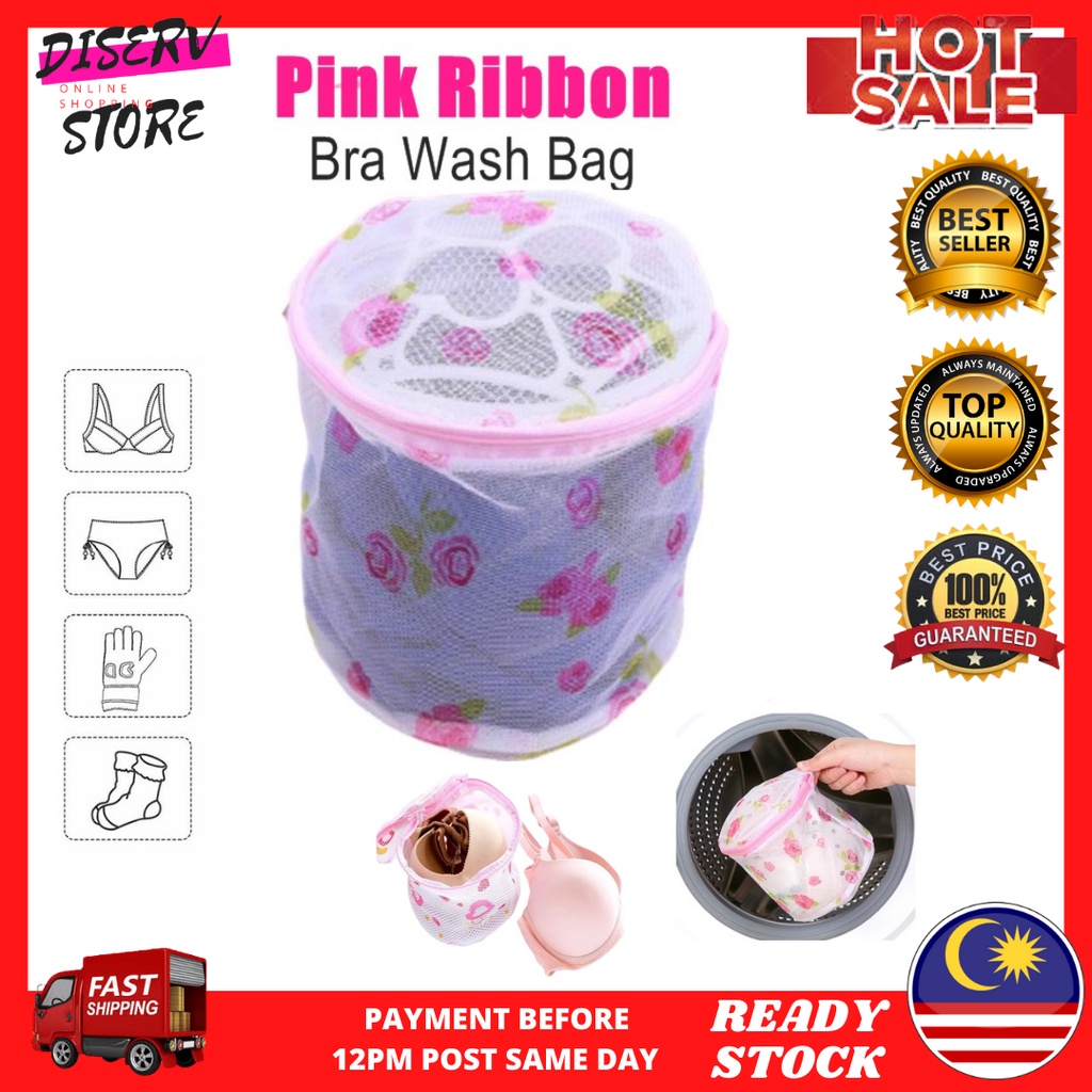 thick fine mesh laundry bag set washing clothes care washing bag net ...