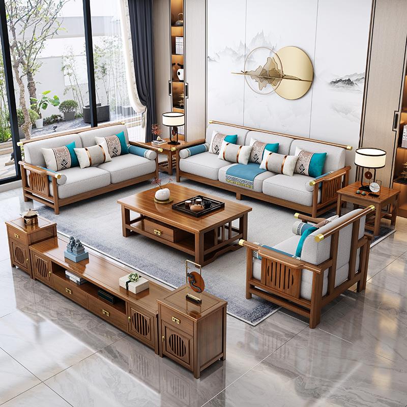 ♣New Chinese style solid wood sofa combination Zen modern minimalist ...