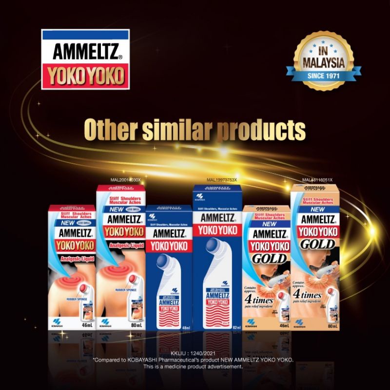 AMMELTZ YOKO YOKO ANALGESIC LIQUID series | Shopee Malaysia