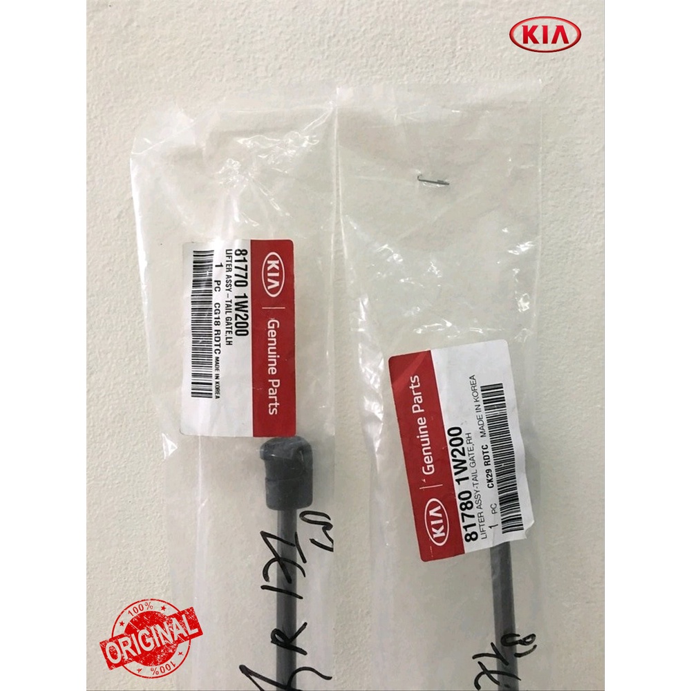 Genuine Kia Motors Tail Gate Lifter ASSY for Kia Rio UB (2011-2016 ...