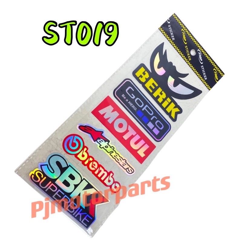 STICKER Motor Motorcycle Stiker (High Quality) | Shopee Malaysia