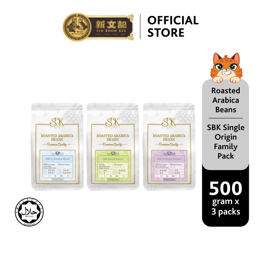 [HALAL] SBK Roasted Arabica Coffee Beans SINGLE ORIGIN Family Pack 500g ...