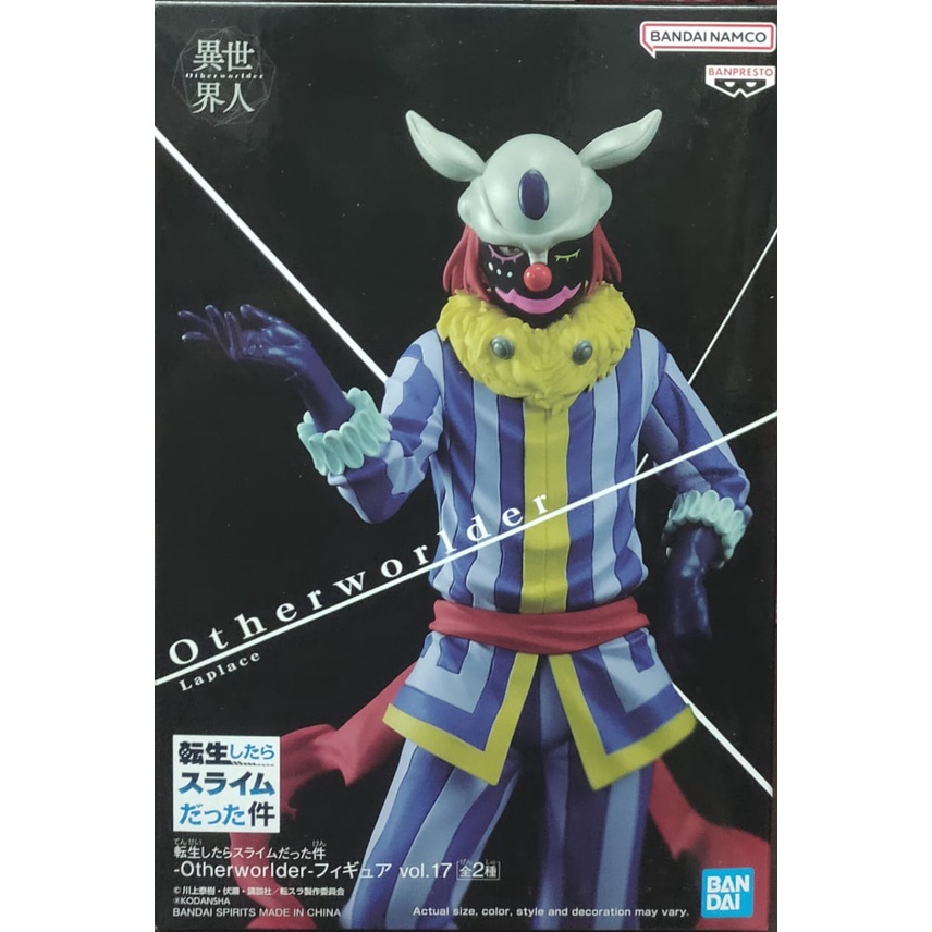 THAT TIME I GOT REINCARNATED AS A SLIME -OTHERWORLDER-FIGURE VOL.17(A ...