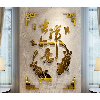 3D Acrylic CNY Decoration Wall Sticker With Gold Frame/Full Gold Frame ...