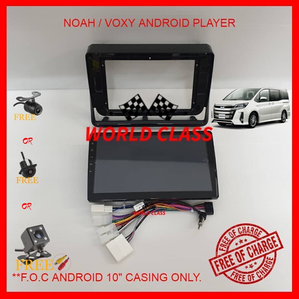 TOYOTA NOAH / VOXY 14-19 R80 10" ANDROID PLAYER FULL HD SCREEN WITH ( F.O.C NOAH/VOXY CASING ...