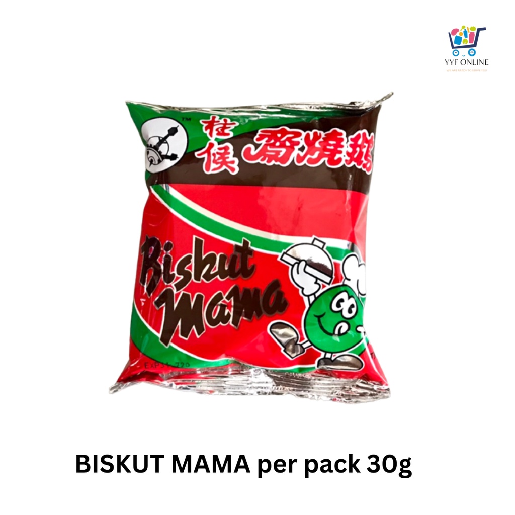 Sarawak Traditional Snack Biskut Mama (30G) | Shopee Malaysia