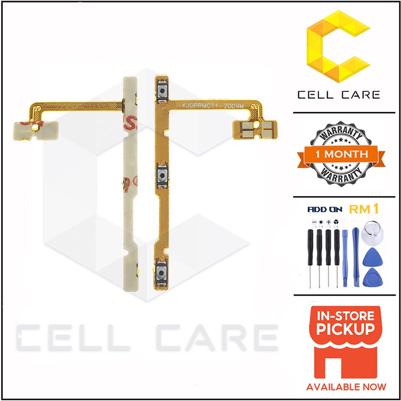 Power On Off Ribbon Flex Cable Compatible For REALME C11 2020 / C12 / C15 / C25 / NARZO 50A ...