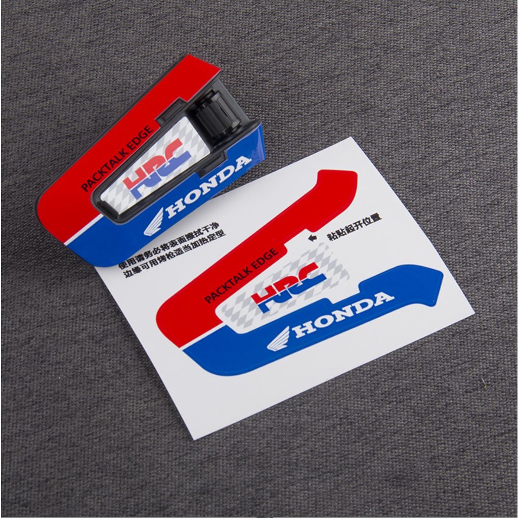 Decal Skin Cardo Packtalk EDGE / NEO | Shopee Malaysia
