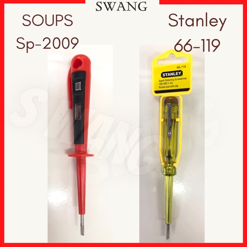 TEST PEN UJIAN ELEKTRIK ELECTRICAL SPARK VOLTAGE DETECTOR SCREWDRIVER ...