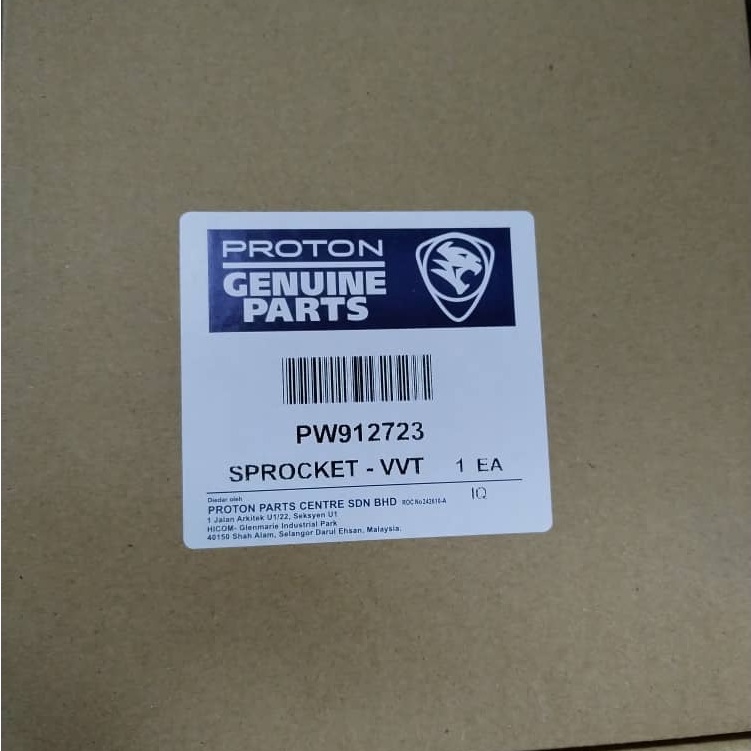 100 % ORIGINAL PROTON VVT SPROCKET CAMSHAFT PULLEY INLET TIMING FEAR ...