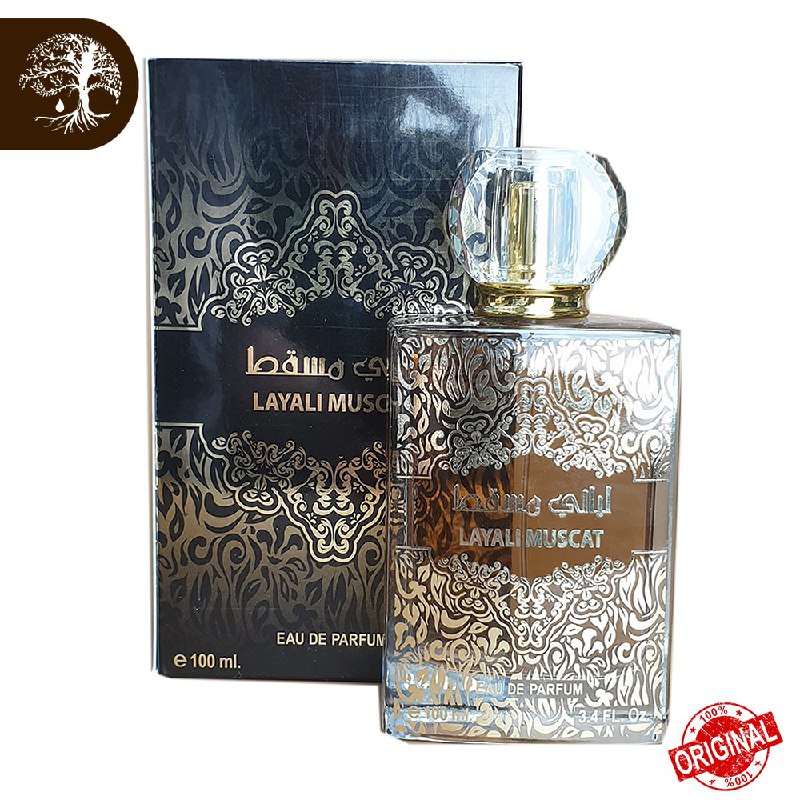 Layali Muscat perfume Lattafa perfume 100ml | Original from Dubai, UAE ...