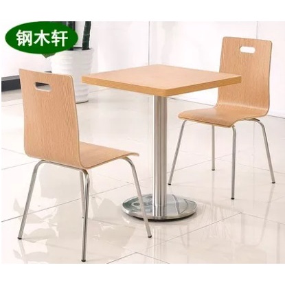 🪑 KHAKI Solid Wood 1 Table and 2 Chair Combination Restaurant School Office Canteen Dining Desk ...