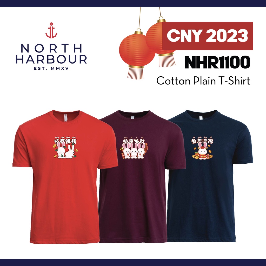 NORTH HARHOUR CNY 2023 Cotton T-Shirt Chinese New Year RABBITWISHES ...