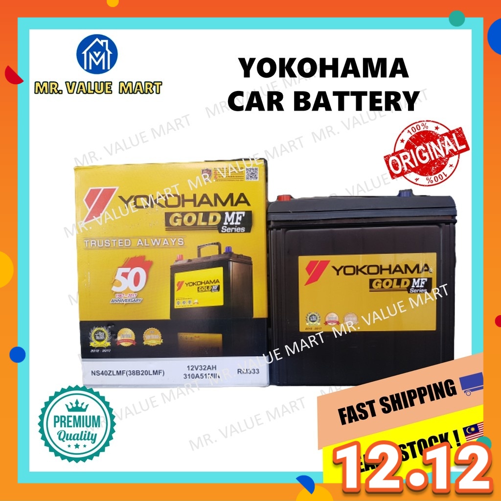 【SARAWAK】YOKOHAMA MAINTAINENCE FREE CAR BATTERY BATERI KERETA 【With Installation】 | Shopee Malaysia