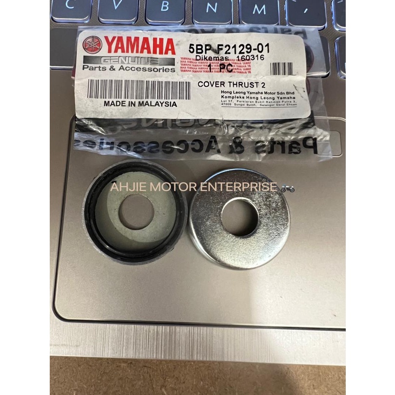 YAMAHA RXZ/Y125Z/Y125ZR SWING ARM WASHER (ORIGINAL) | Shopee Malaysia