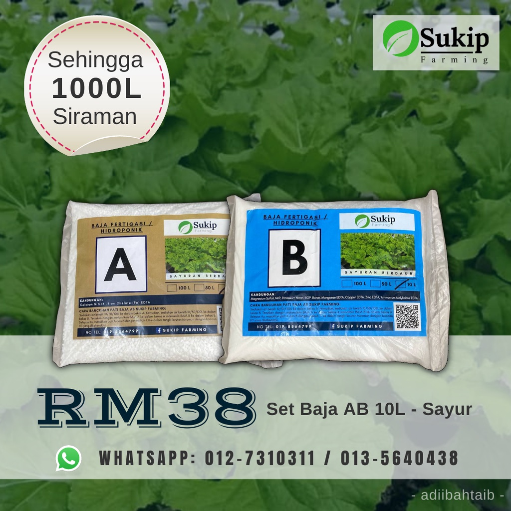 Baja AB Butir 10L Sukip Farming Fertigasi (Fertigation) & Hidroponik ...