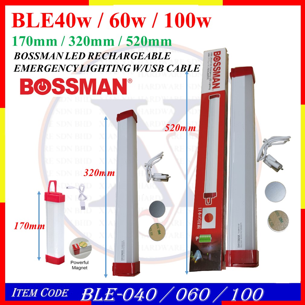 BLE- BOSSMAN LED RECHARGEABLE EMERGENCY LIGHTING WITH USB CABLE (BLE-40 40W) (BLE-60 60W) (BLE ...