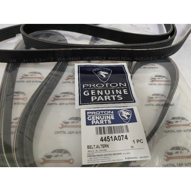 PROTON INSPIRA / MITSUBISHI LANCER CY4 ASX 4451A074 6PK2563 FAN BELT ...