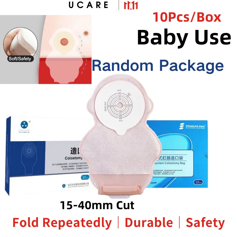 10pcs Kids Colostomy Bag Drainable one-single System Ostomy Bag for ...