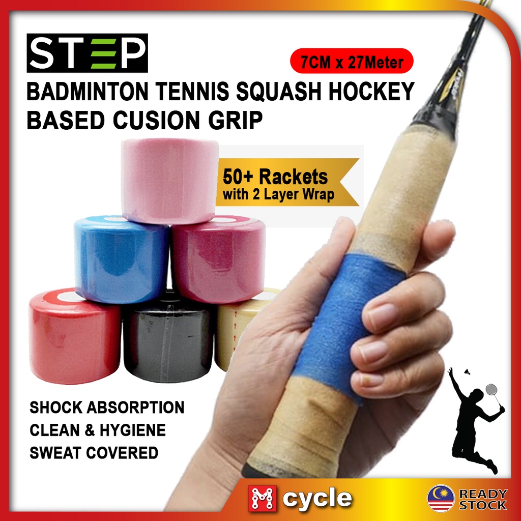 STEP Racket Cusion Base Sport Grip Badminton Tennis Thick Overgrip ...