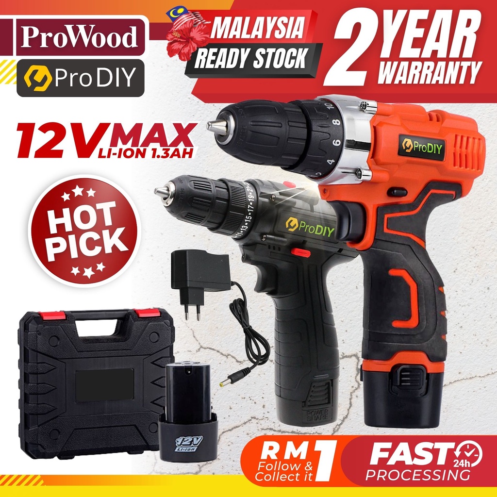 PROWOOD PRODIY PRO-11D / DIB-12V Lithium Rechargeable Cordless Drill Screwdriver Drill Set Drill ...