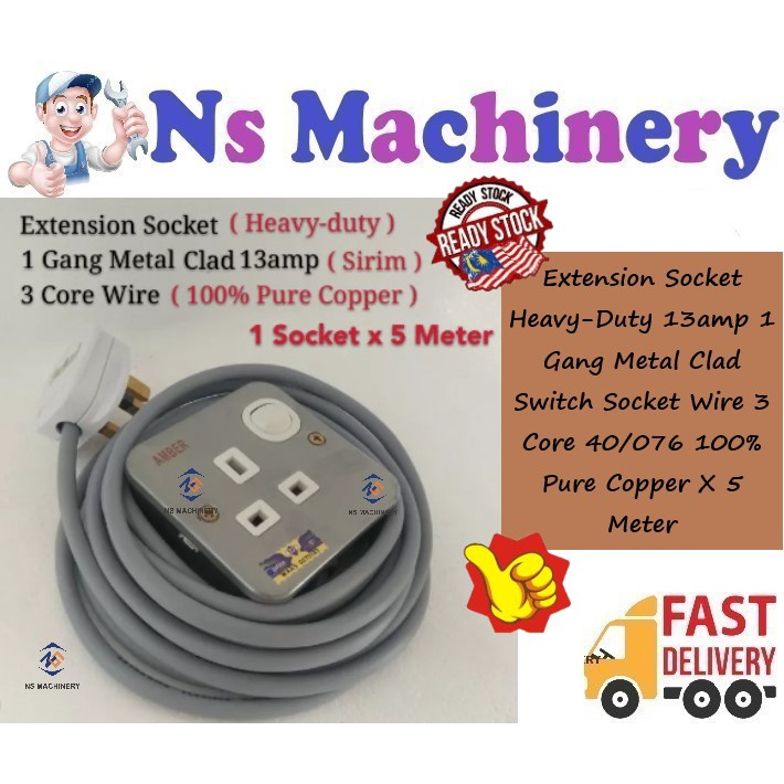 - 13amp 1Gang metal clad switch socket - Size Wire : 3 core 40 x 076 ...