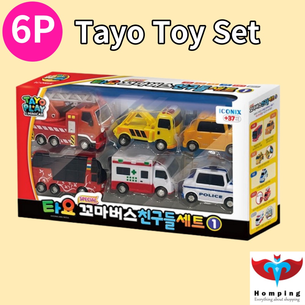 [Tayo] Korea’s No.1 cute toy friend Tayo Special Little Bus Friends Set ...