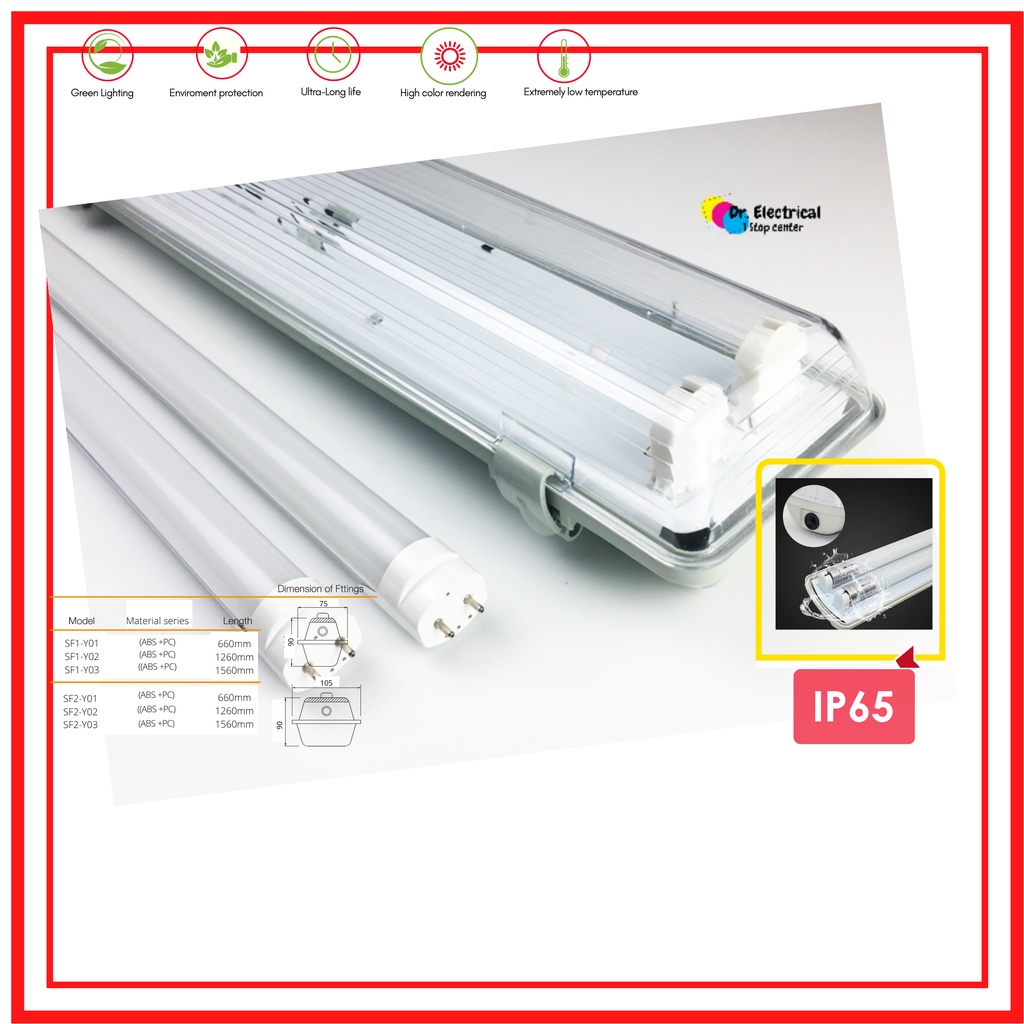 Waterproof Casing Fitting 4FT LED T8 Single Double Anti corrosive ...