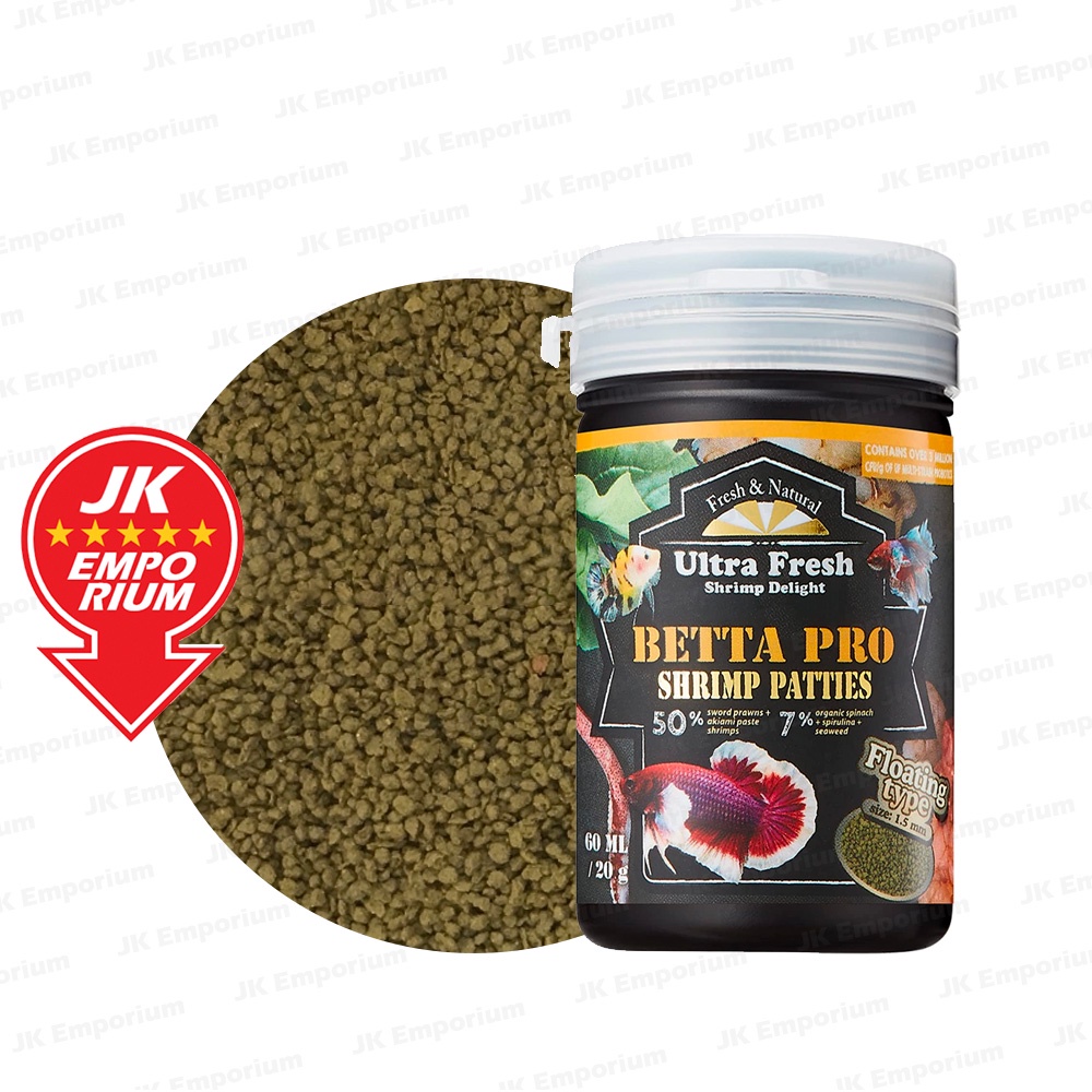 Azoo Ultra Fresh Betta Pro Shrimp Patties Makanan Ikan 60ml 20g ...