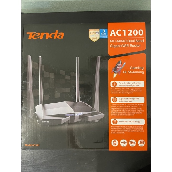 TENDA AC1200 Dual Band Wifi Router | Shopee Malaysia
