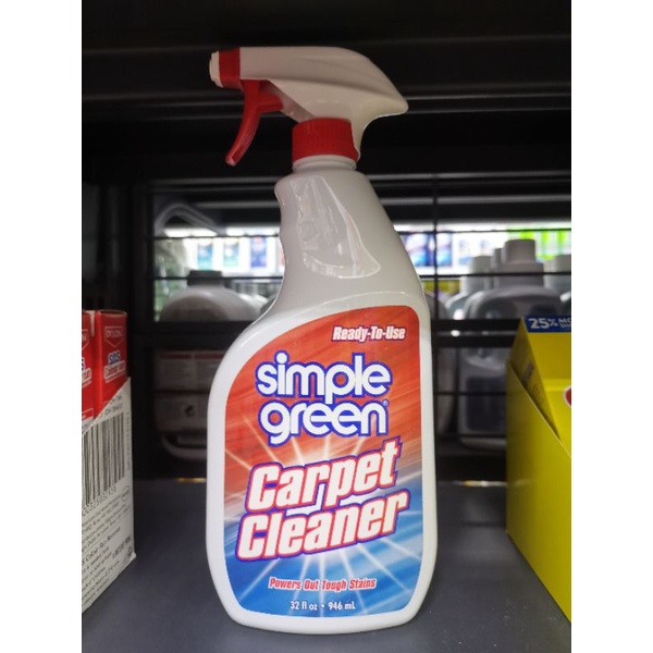🇺🇸 Simple Green Carpet Cleaner - 946ML | Shopee Malaysia
