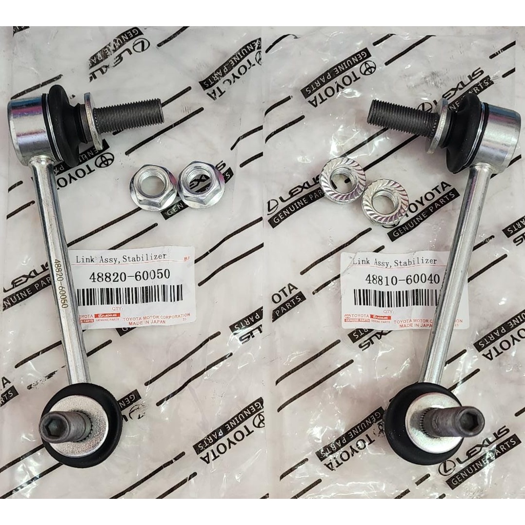 Toyota Hilux Kun25, Kun26, Hilux Absorber Stabilizer Link LH / RH ...